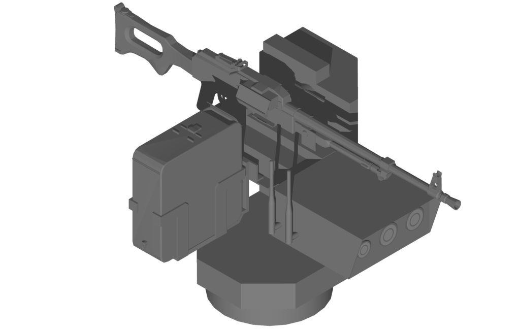 Robotic turret “GUARD” | Temerland